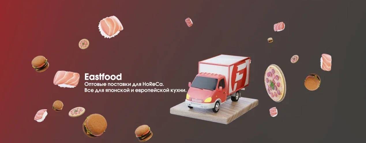 EastFood