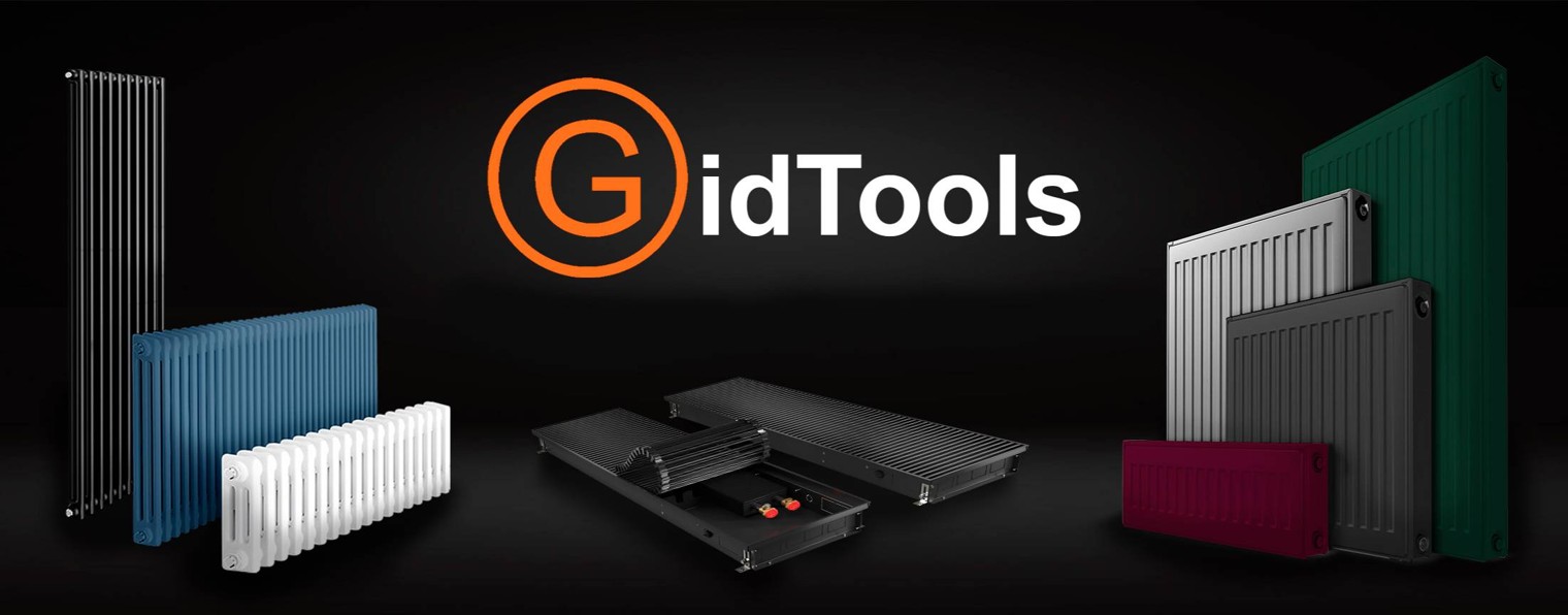 GidTools
