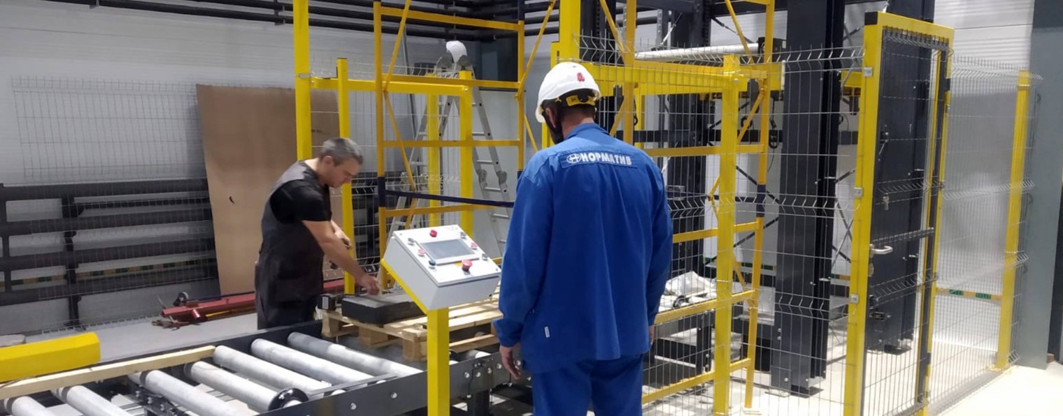 ООО "Норматив". Производственная компания