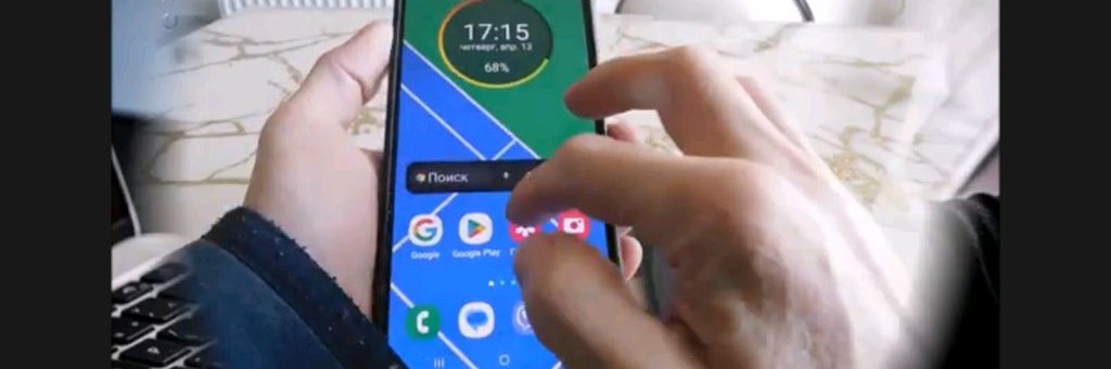 Мастер Телефона