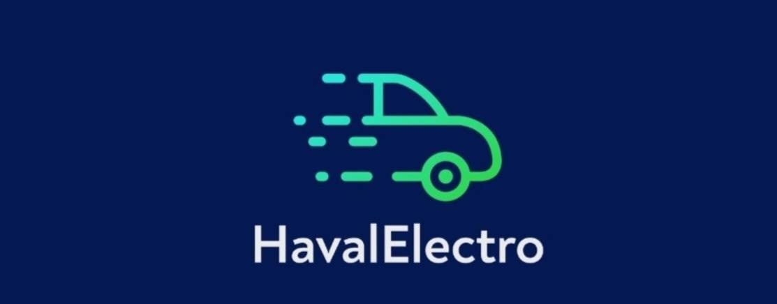 Haval Electro