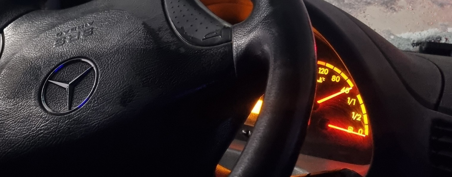 Второй Квадрат