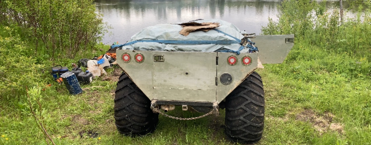 Лочехин Сергей