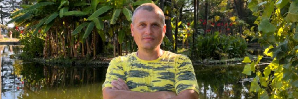 В ПОИСКАХ ТРОФЕЯ