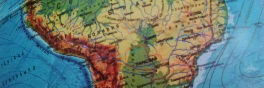 Поделки Из Бумаги И Не Только