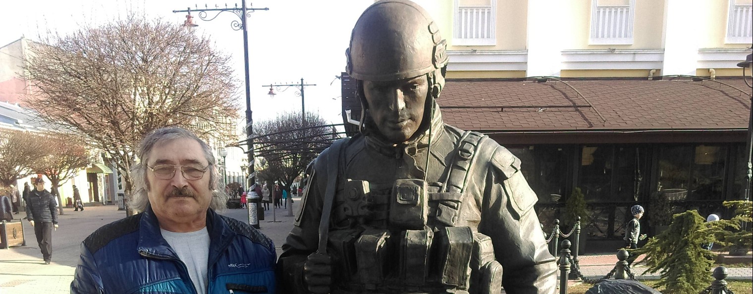 Внук Сталина
