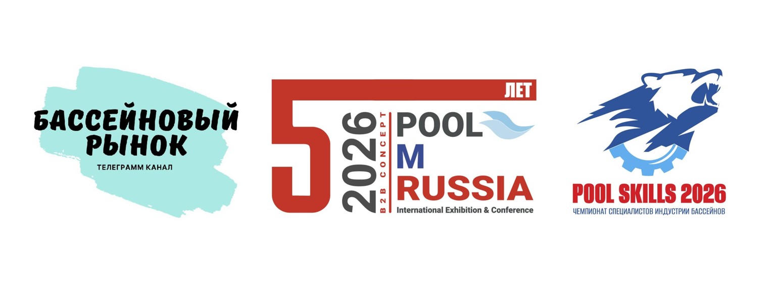 ТГК "Бассейновый рынок"