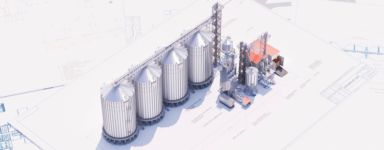 АГРОПРОМТЕХНИКА