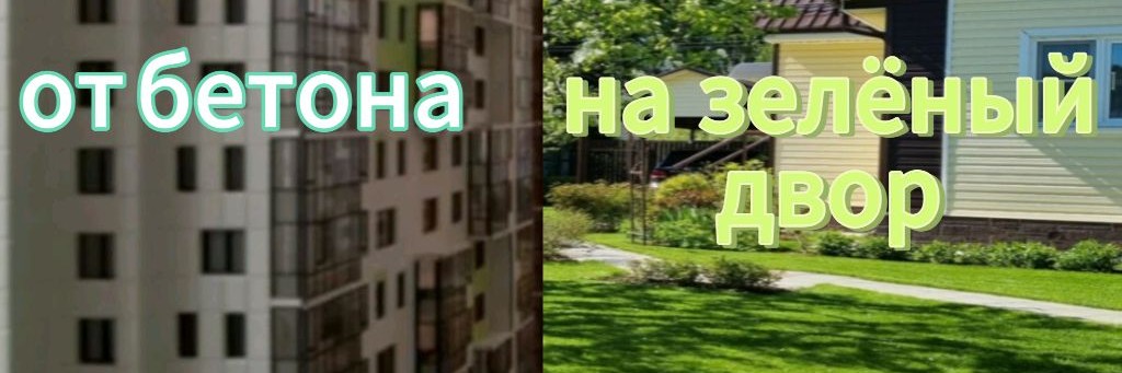 Наталья видеодневник life