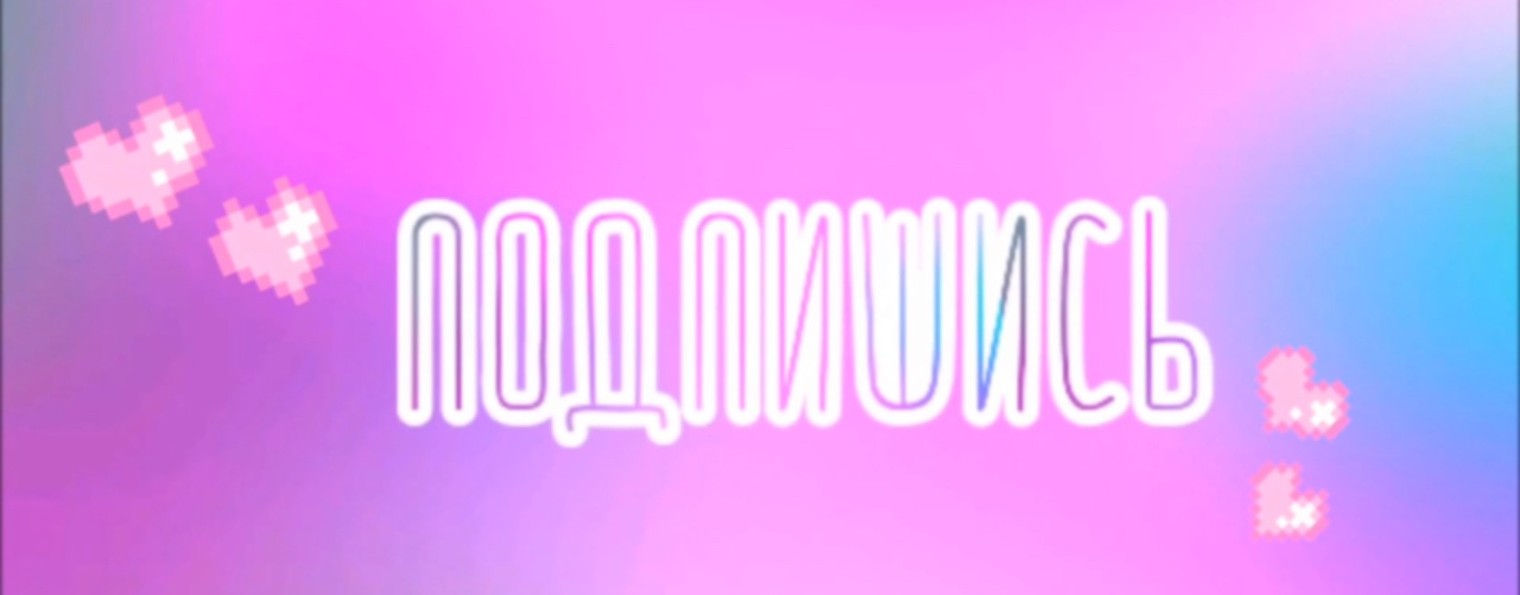 Говорит и показывает Мария Львовна