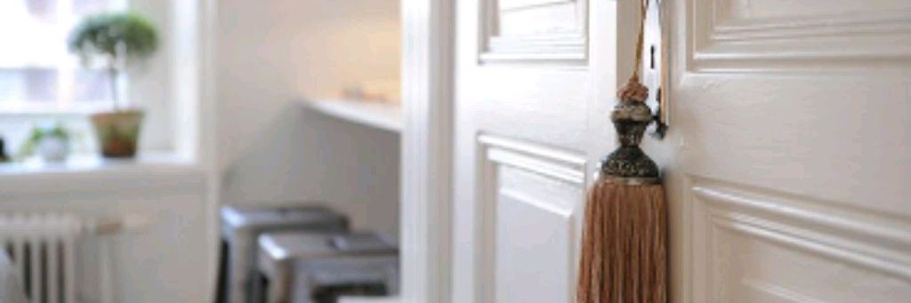 Уютные Дела