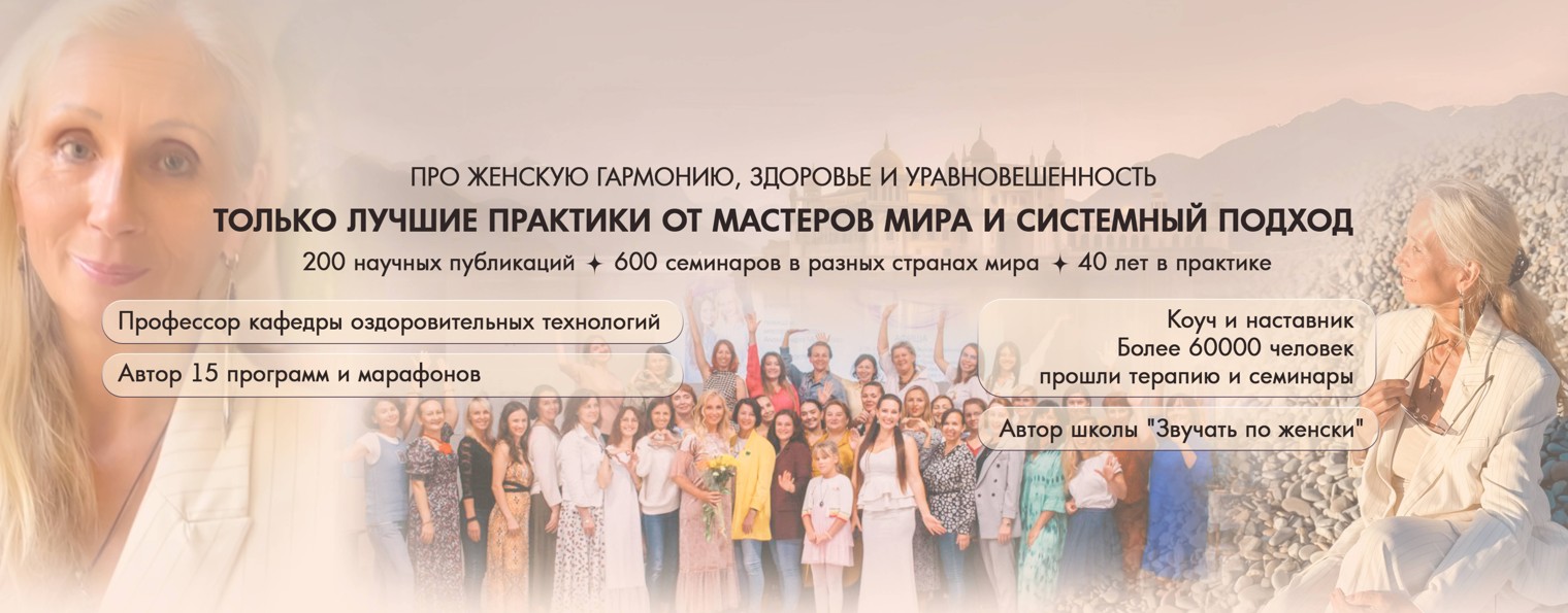 Лю Калакаускене