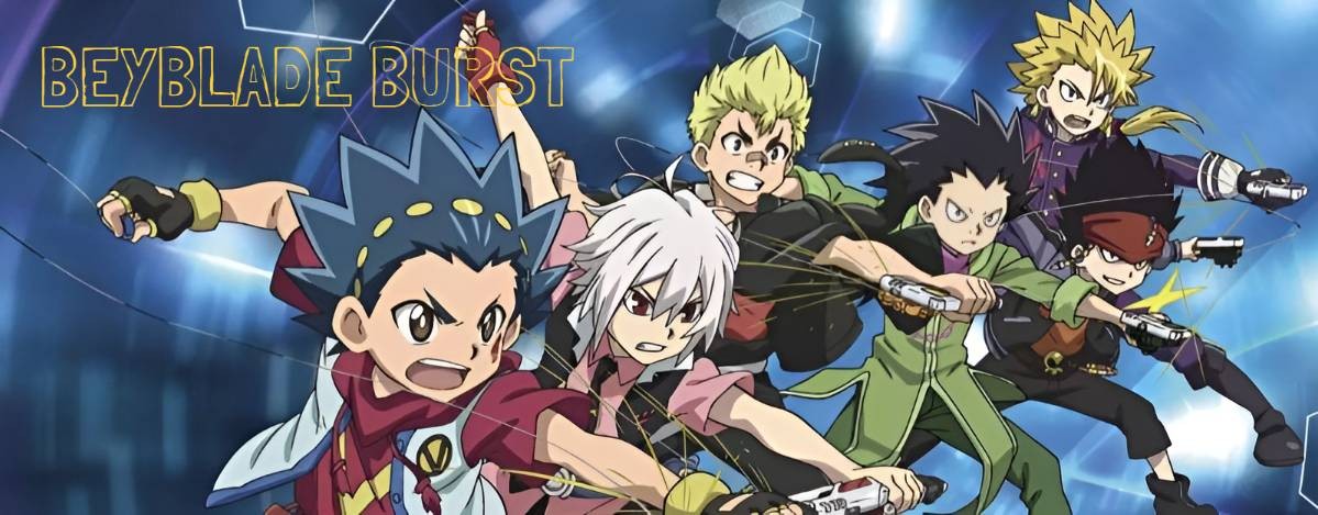 Сериал Бейблэйд Бёрст / Beyblade Burst