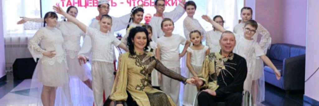 Мечты сбываются
