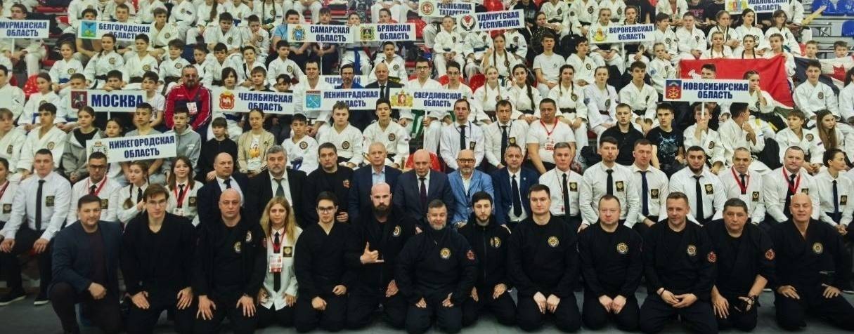 Федерация Кобудзюцу России