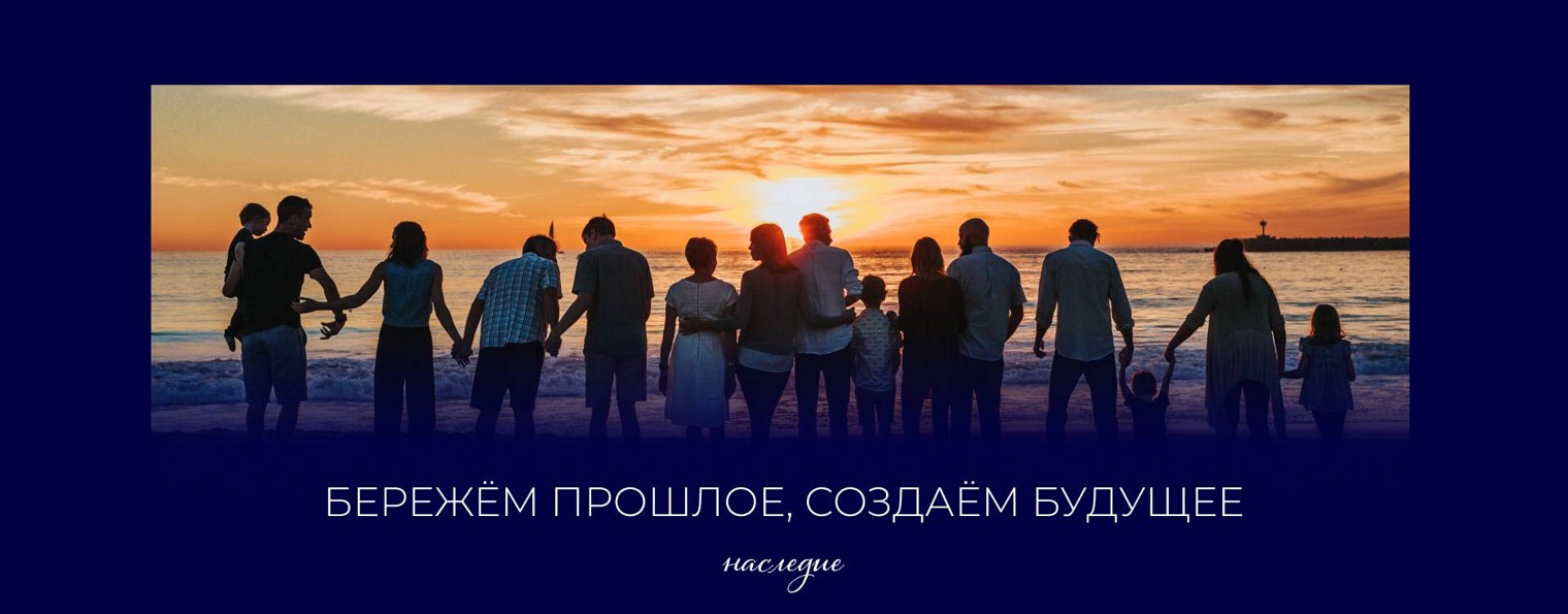 Анна Буркова