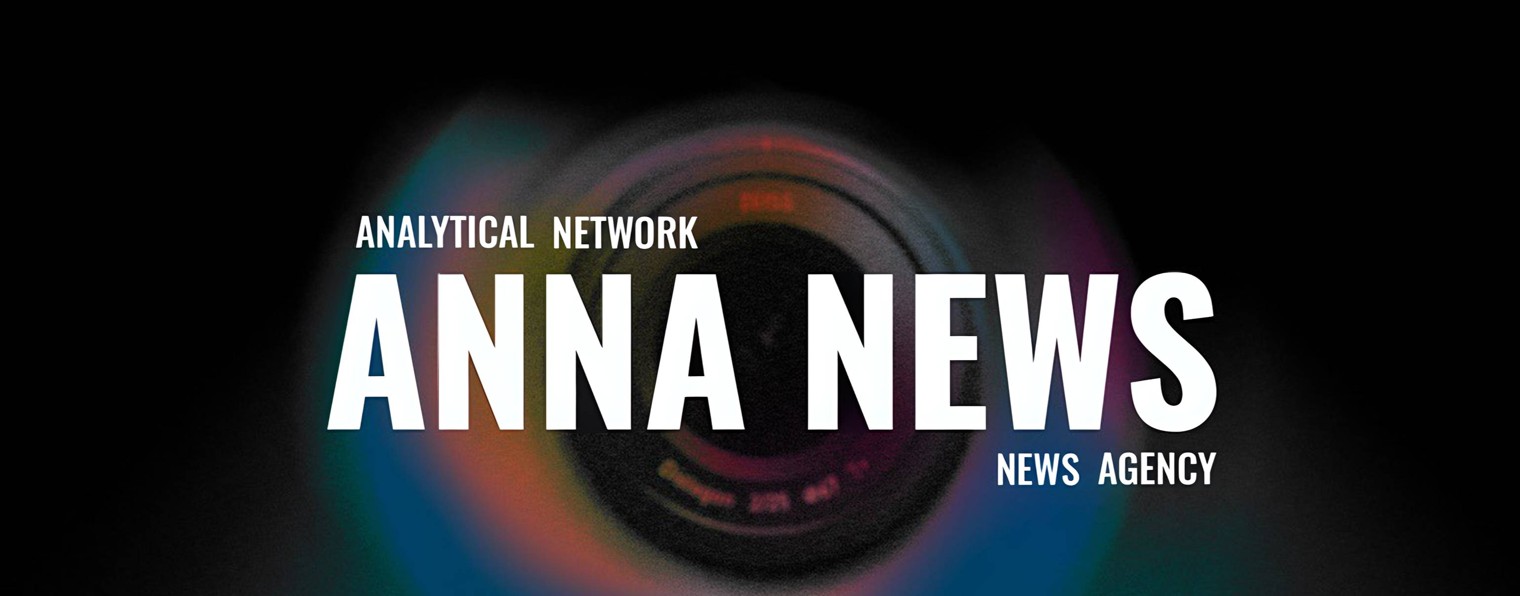 ANNA News