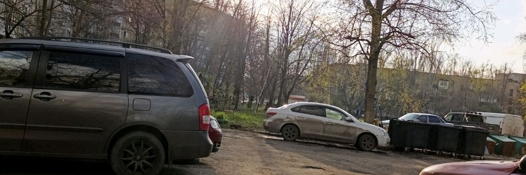 Андрей Григорьевич.