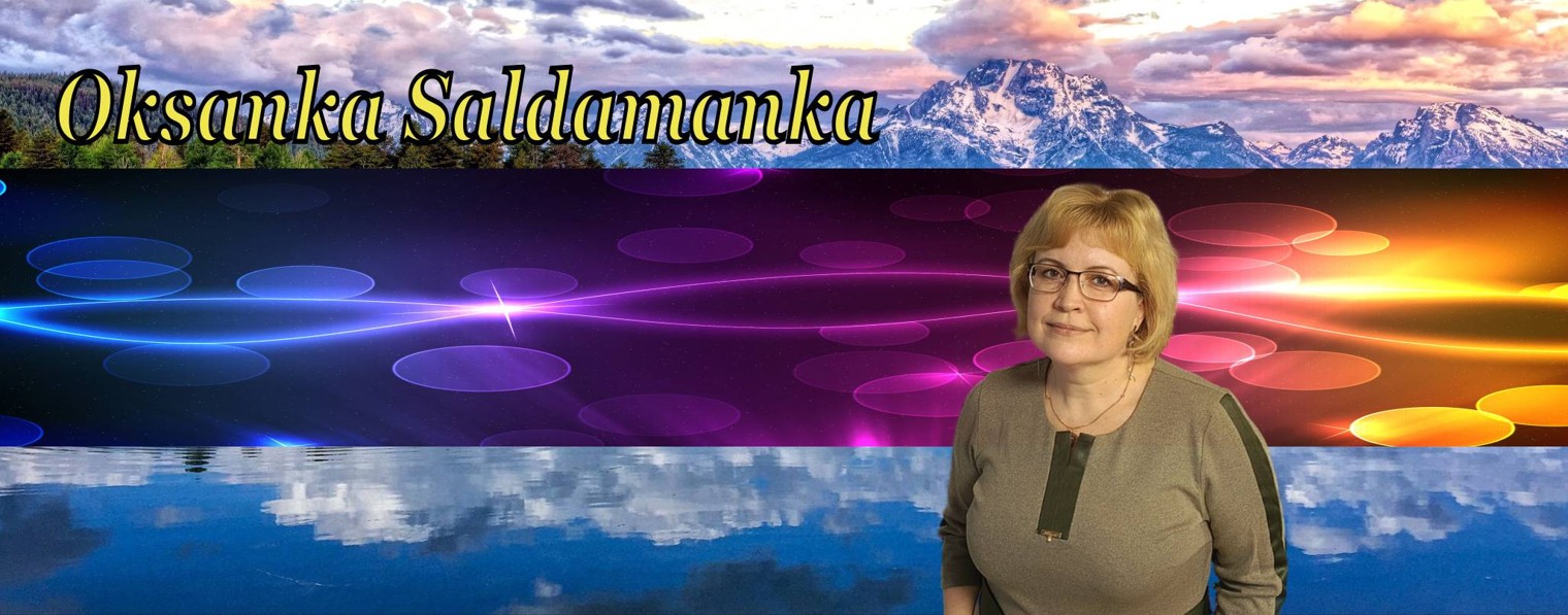 Oksanka Saldamanka