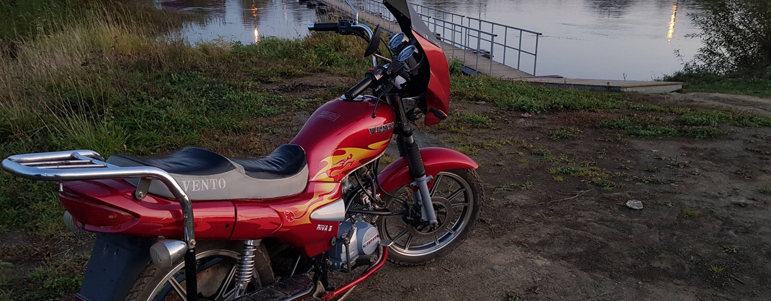 Прокачанные колёса