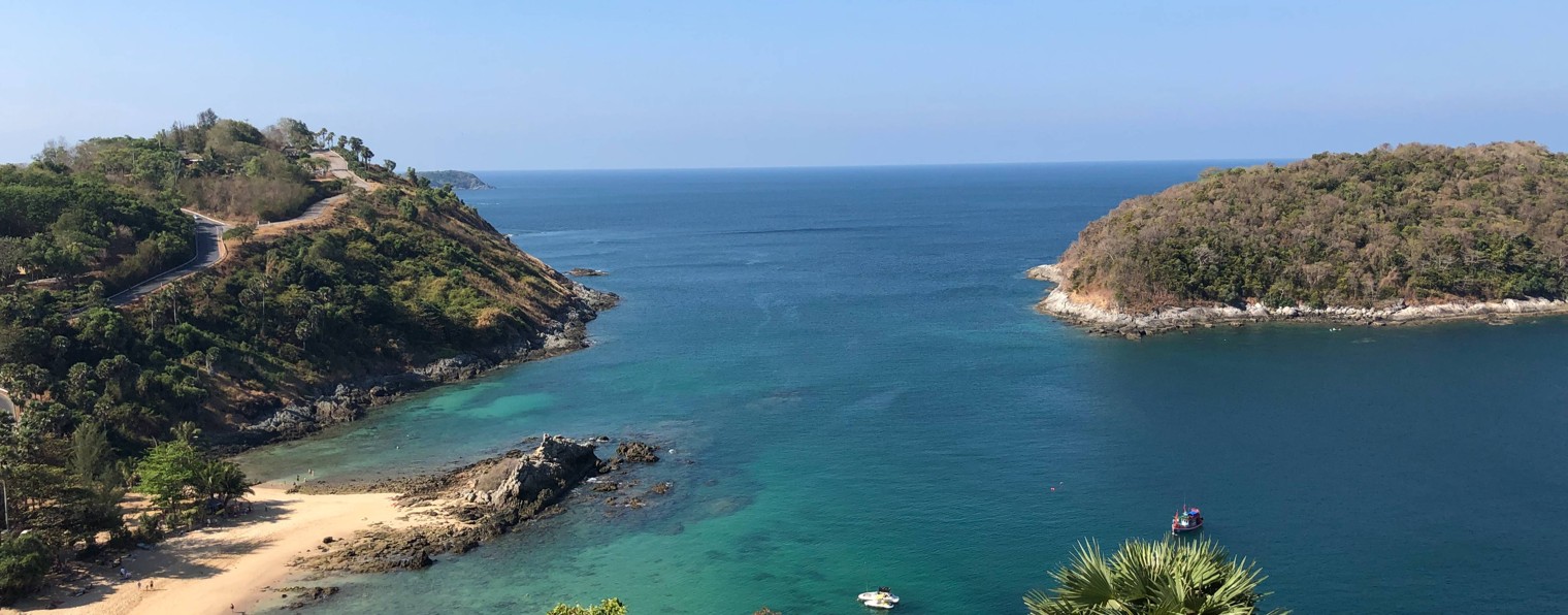 Путешественник