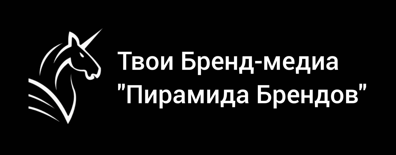 Рекламный кооператив: реклама за общий бюджет!