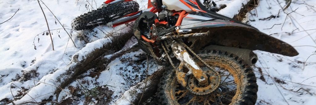 Мотоциклы и Не только.