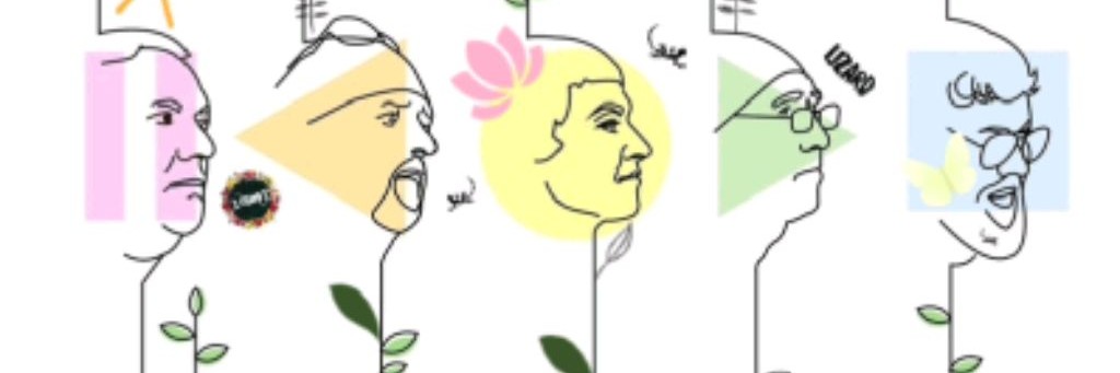 ЛИЗАРД-  группа людей играющих музыку