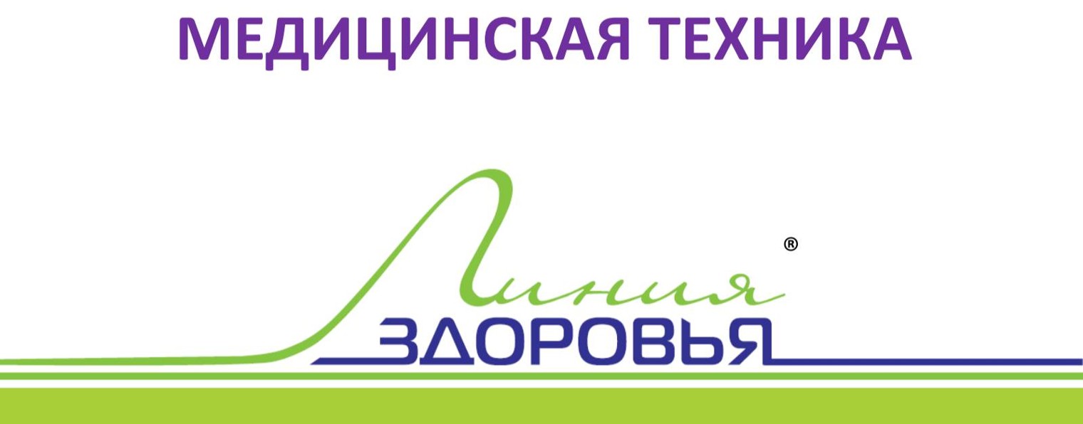 ООО "Академия здоровья"