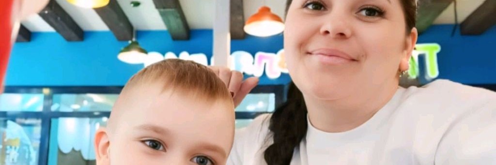 Видеоблогер АРТЁМ и его МАМА