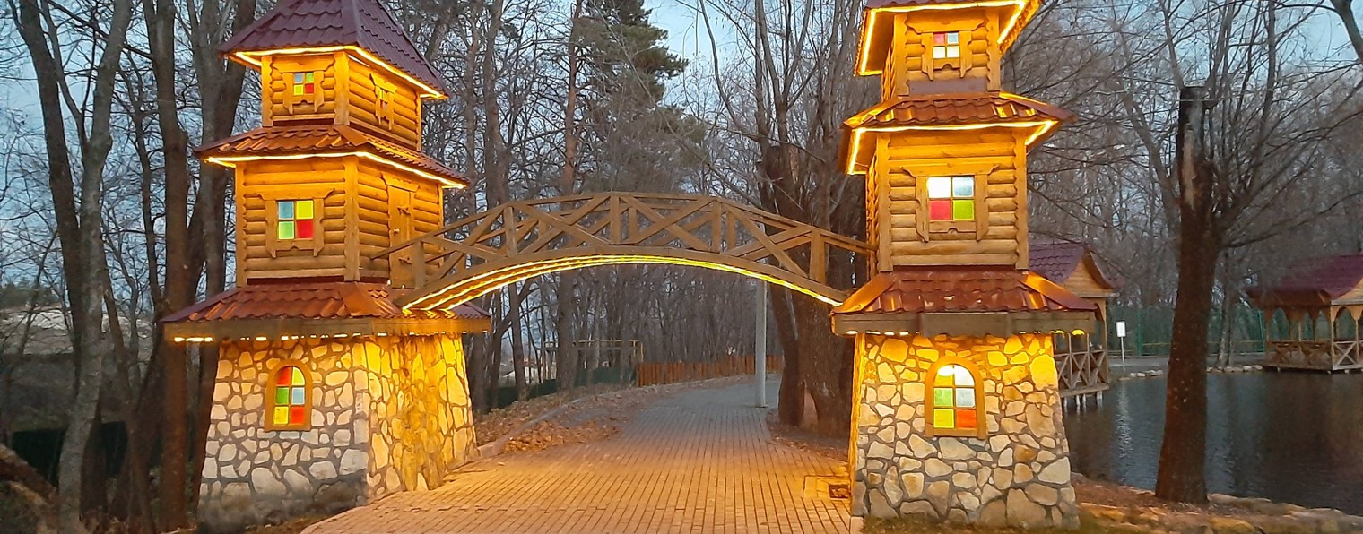 Мишкины ДОРОГи