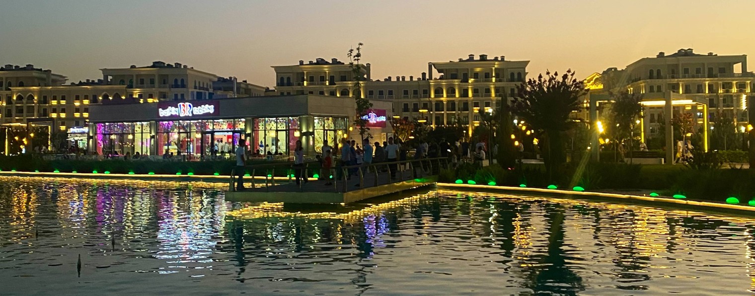 Прогулки по земному шару