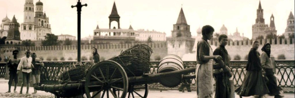 Москва с культурологом