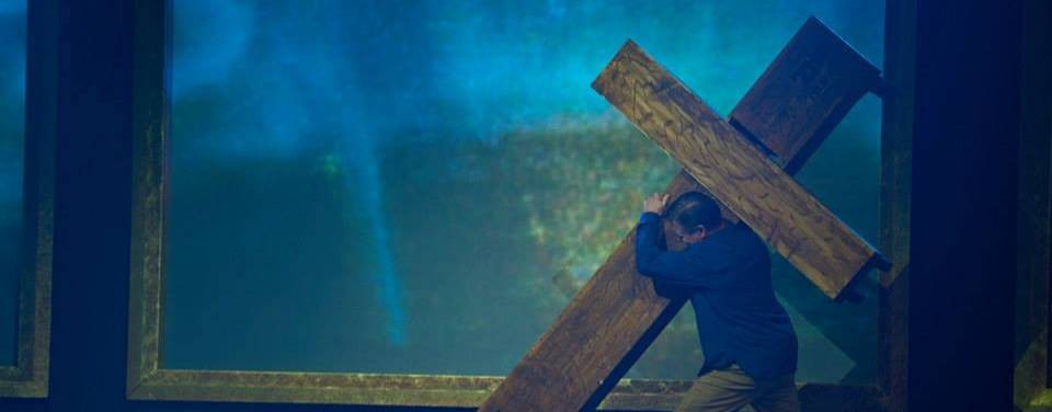 Небеса, как я сюда попал