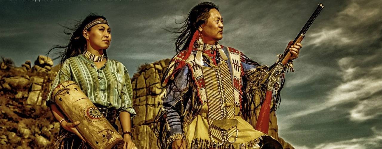 Сибирские вестерны,истерны