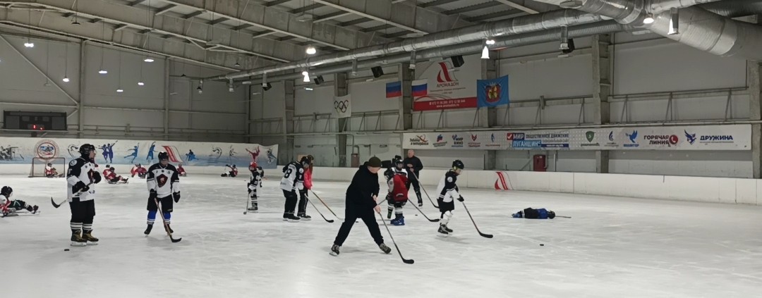 Адаптивный Хоккей ЛНР