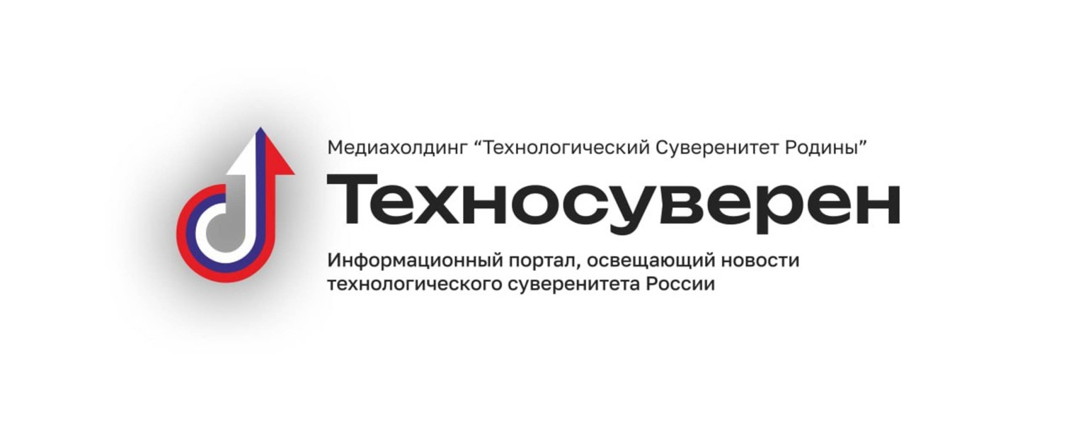 Дмитрий Юрьевич Киселев "ТЕХНОСУВЕРЕН"