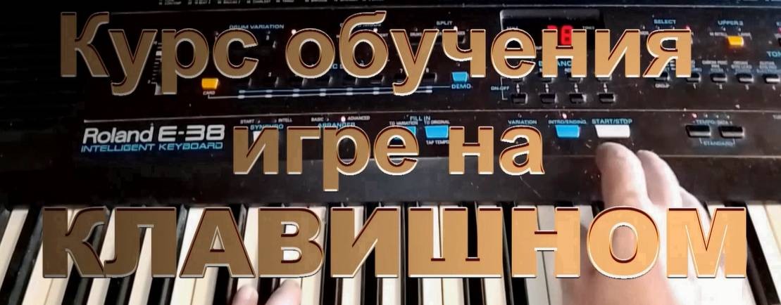 Онлайн-школа Алексея МАРТОВСКОГО