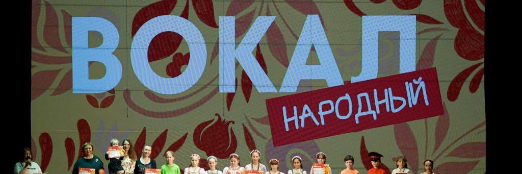 Семья Седых