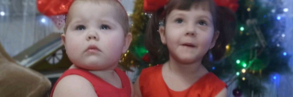 Милана и Есения