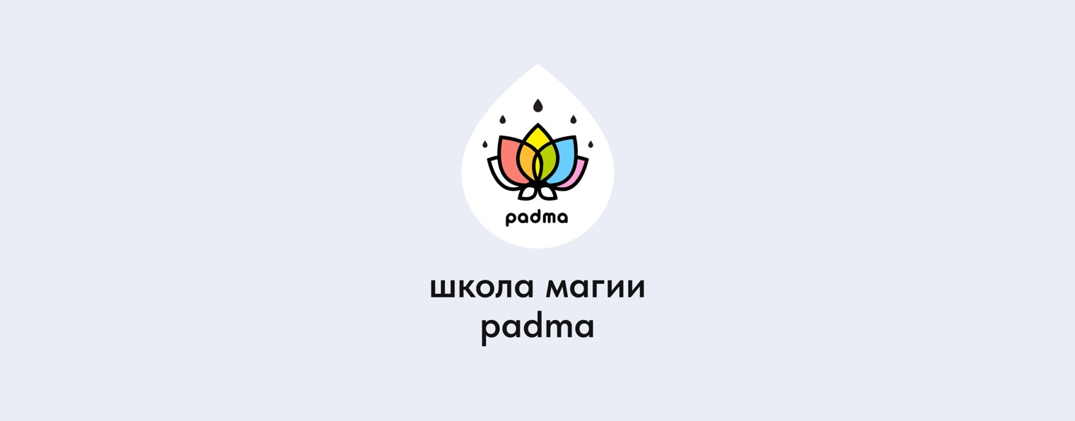 Школа Магии Padma