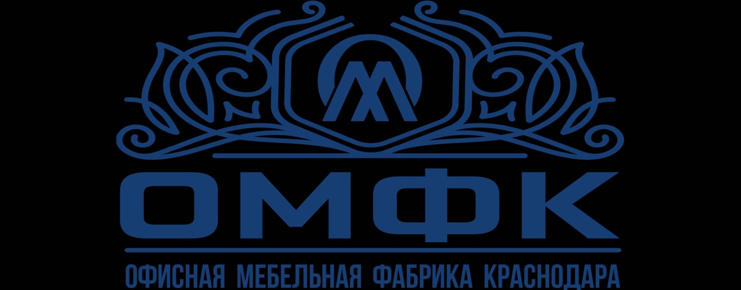 ОМФК - Офисная Мебельная Фабрика Краснодара