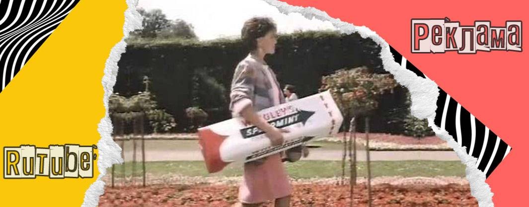 Рекламаев Дмитрий