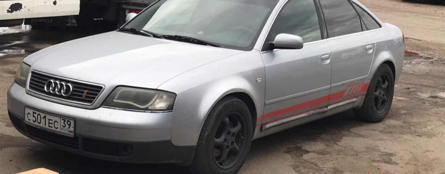 АвтоСервис из Нутри