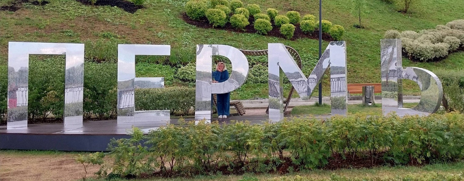 Просто СВЕТЛАНА!