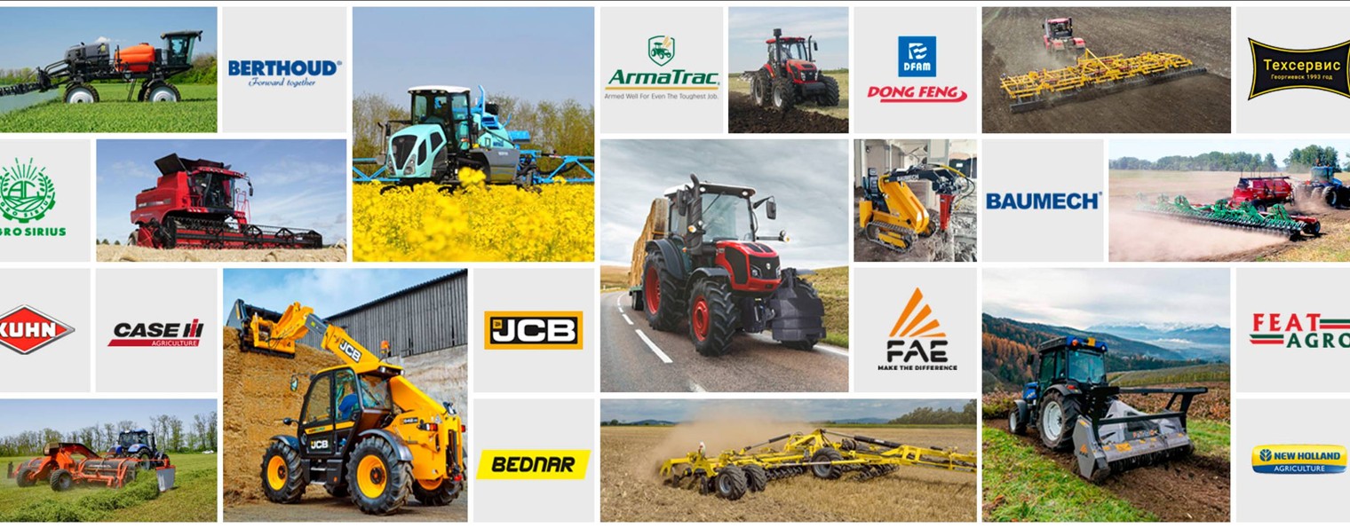 Альтаир СМ|сельхозтехника, сервис, запчасти