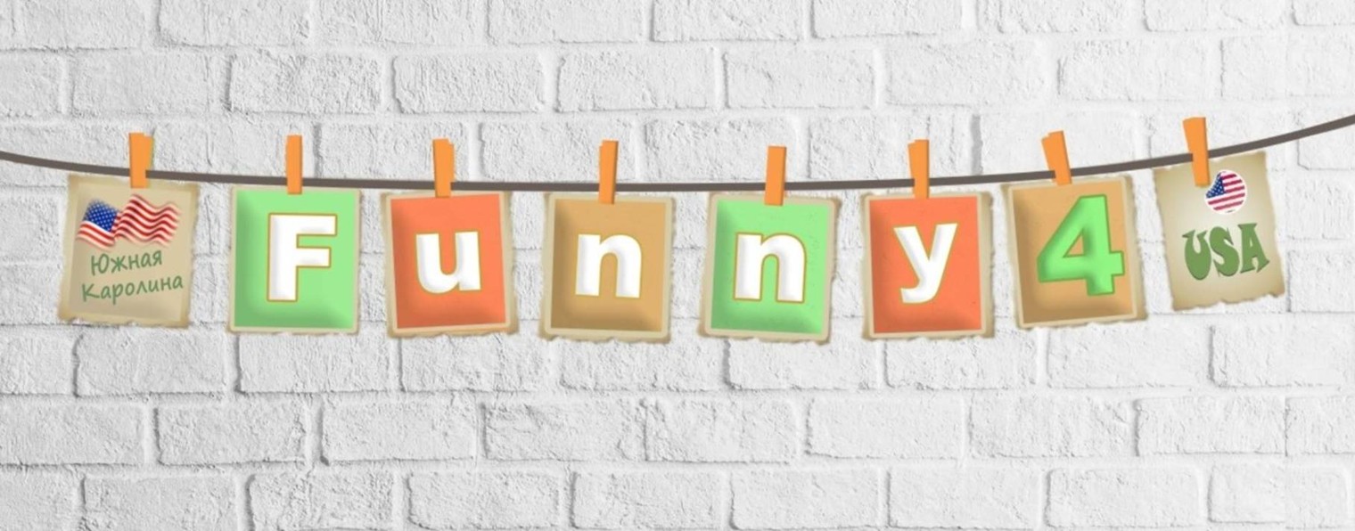 Funny 4