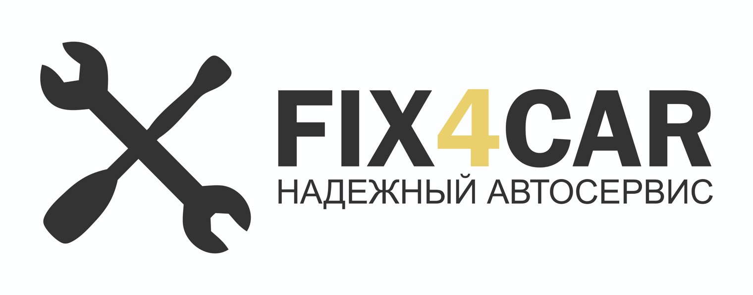 Автосервисы FIX4CAR || Санкт-Петербург