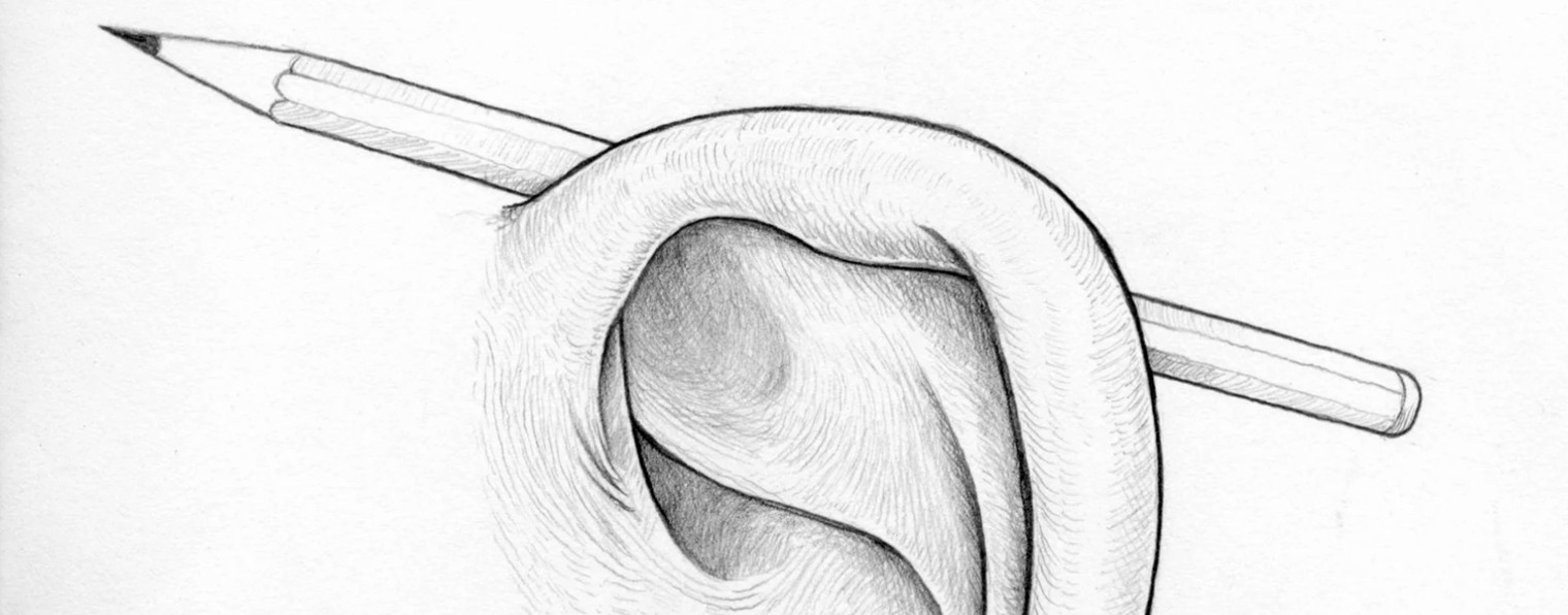 Карандаш за ухом