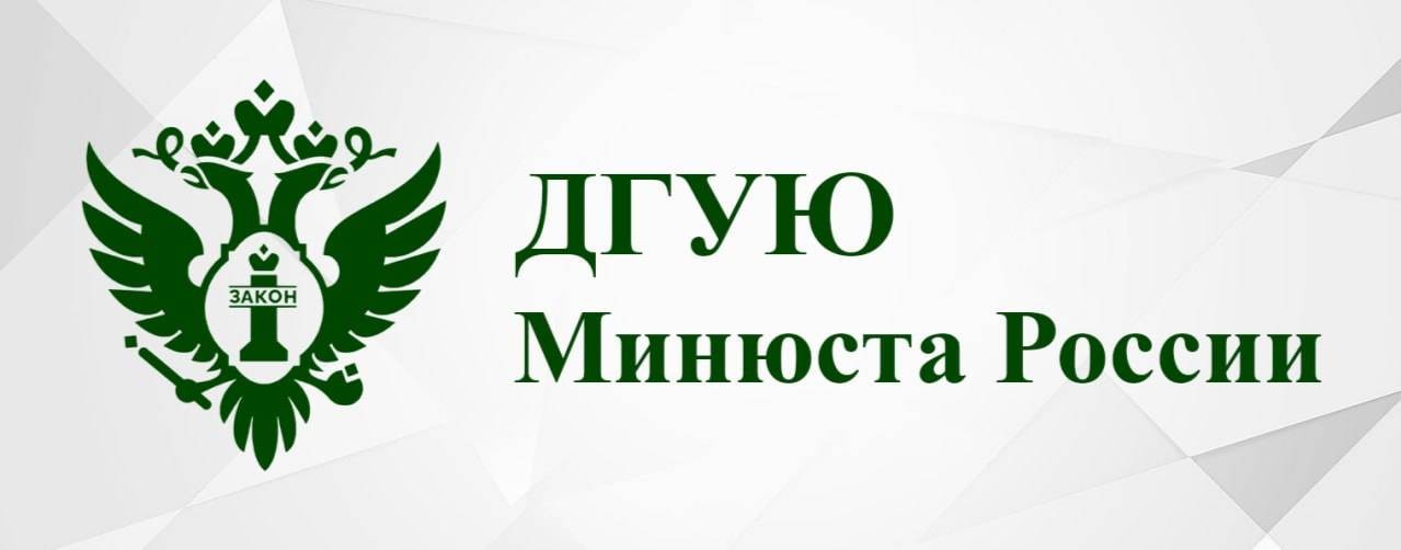 ДГУЮ "СТУД ЛАЙВ" (Студия#202)